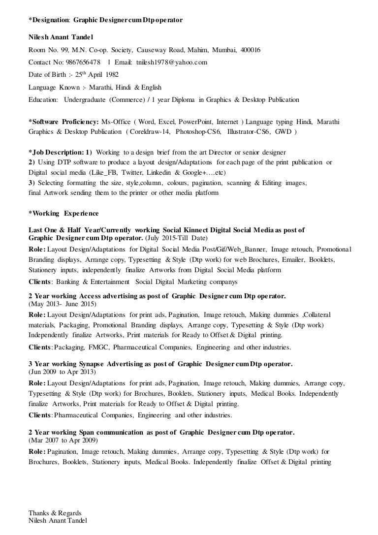 Senior Graphic Designer Job Description Template